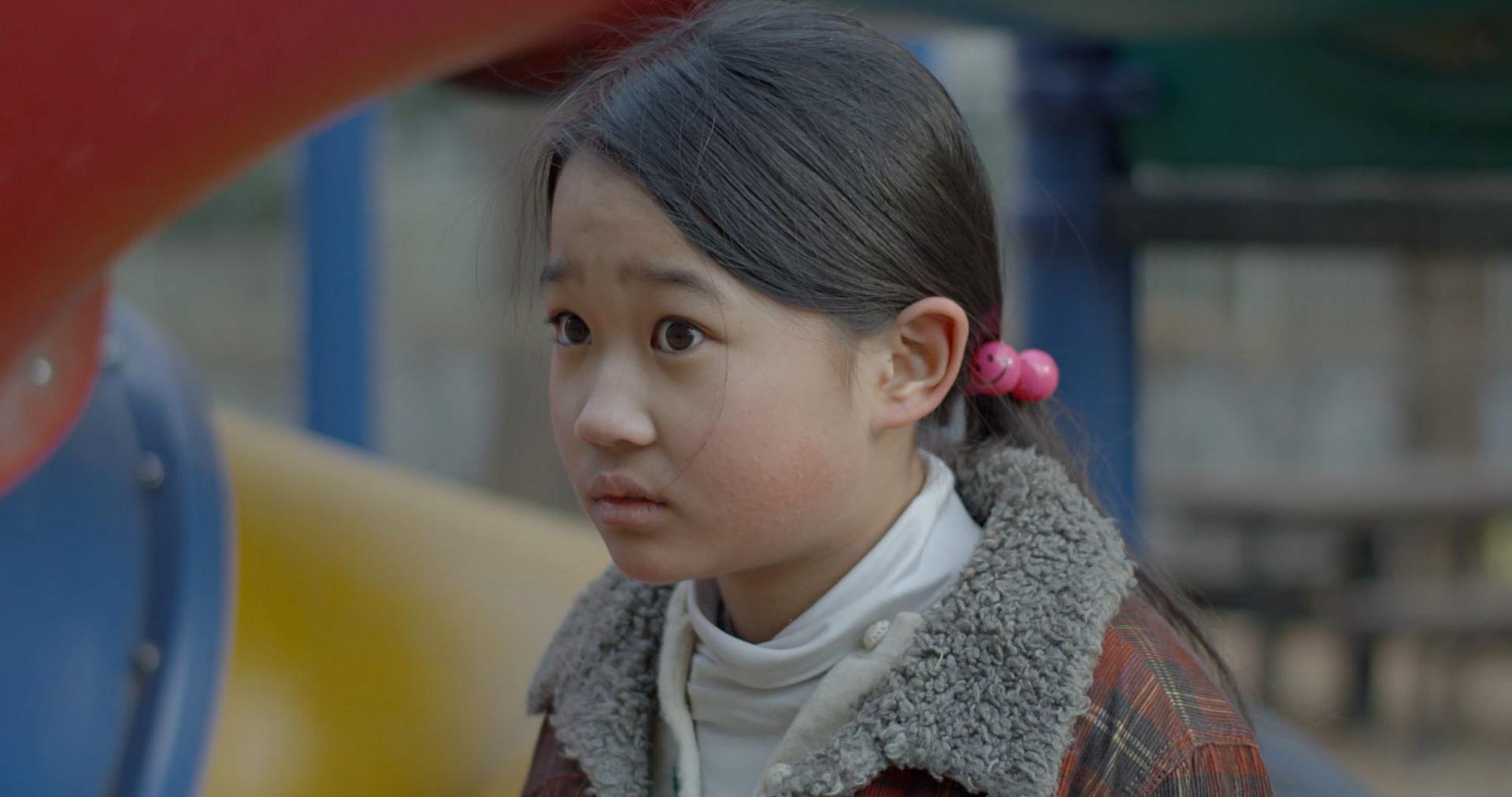 The Floor Below (C) (2020) - FilmAffinity