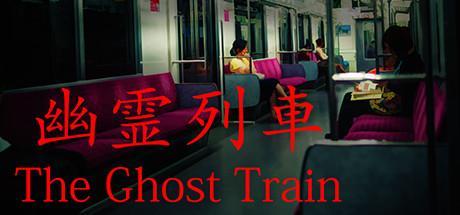 Image gallery for The Ghost Train - FilmAffinity