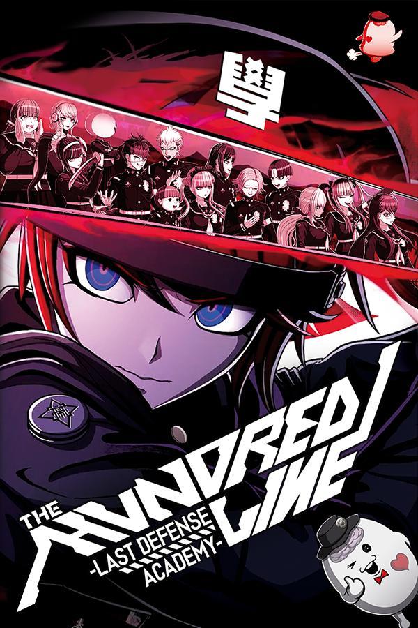 Aniplex - FilmAffinity