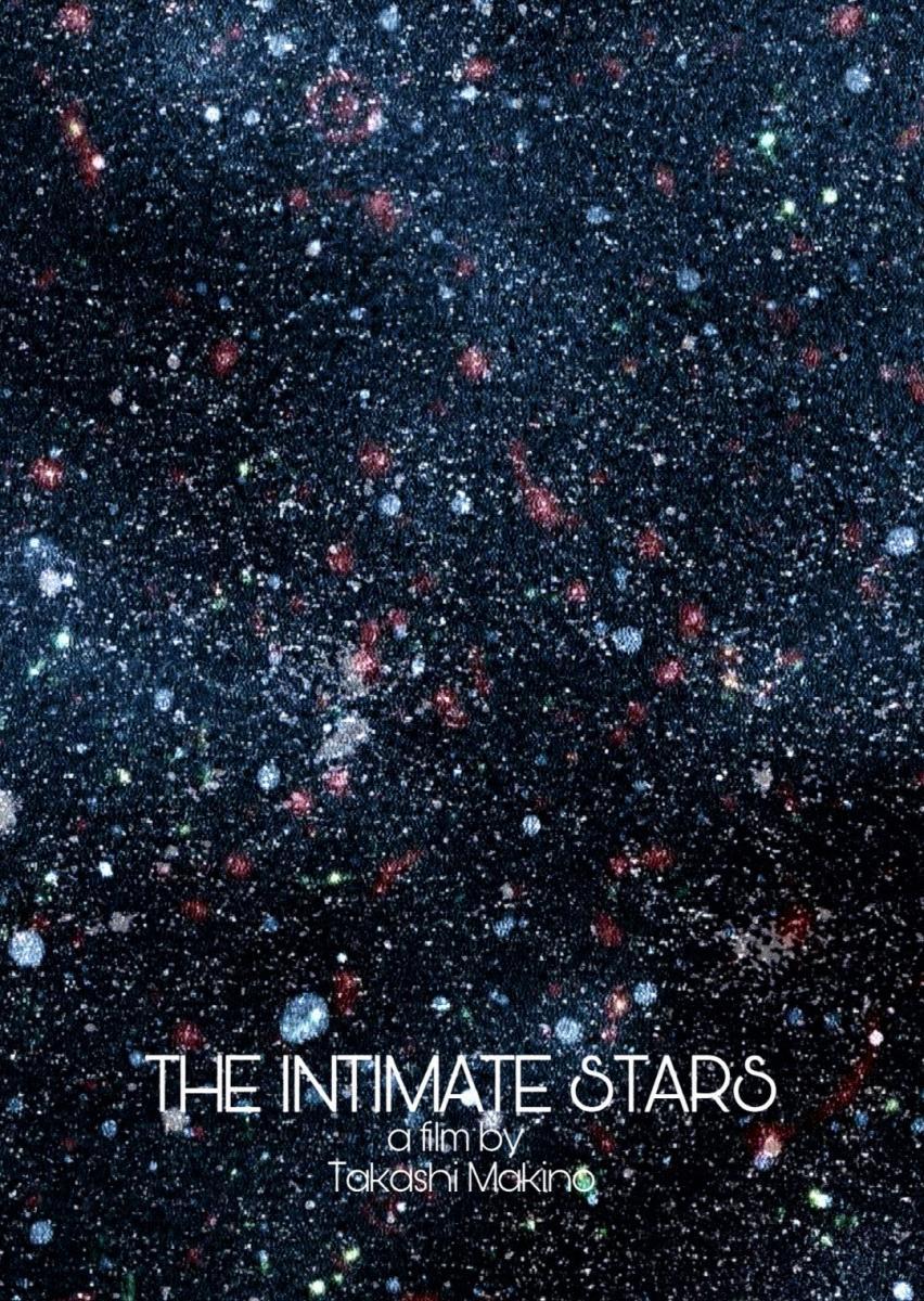 Image gallery for The Intimate Stars - FilmAffinity