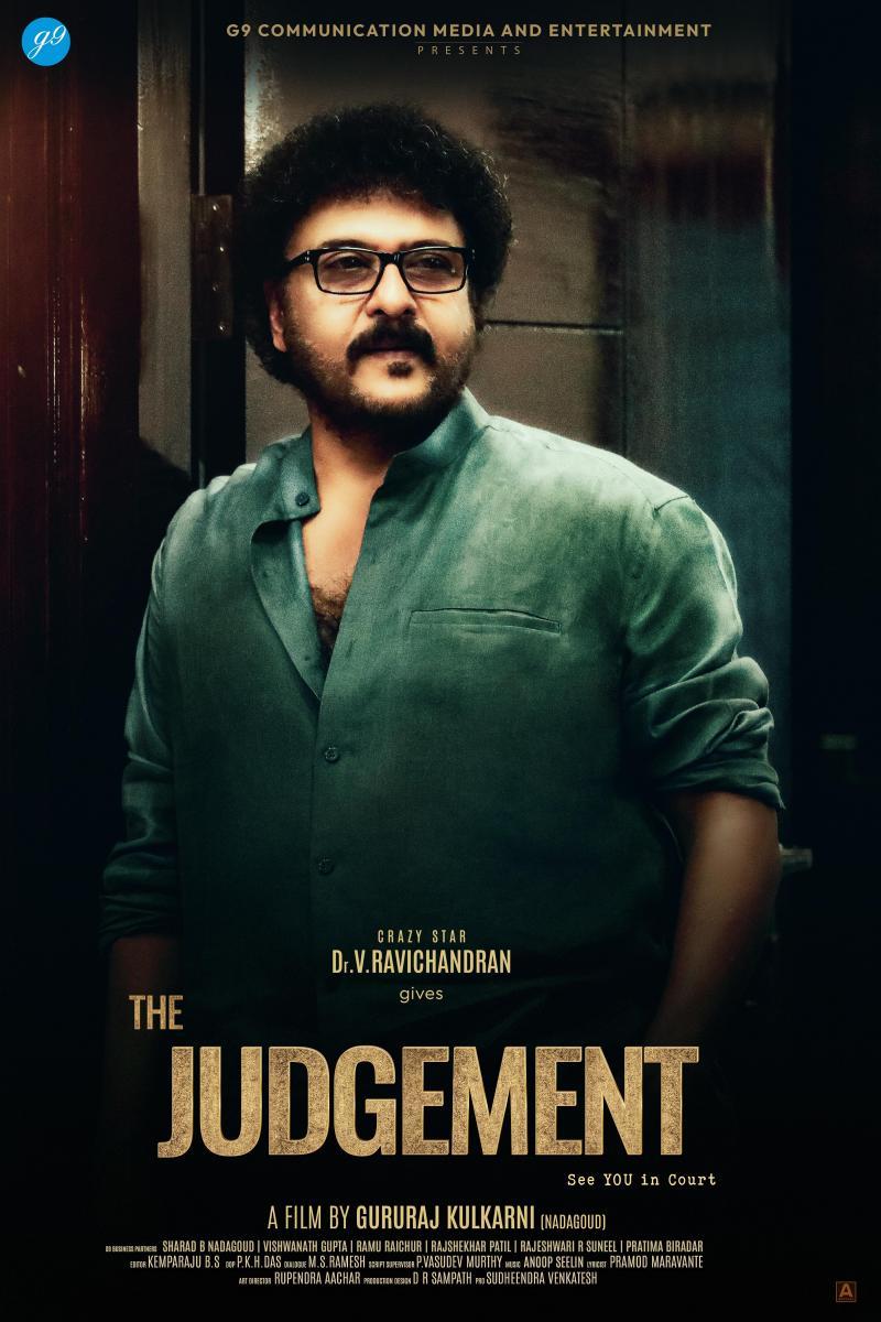 The Judgement (2024) - FilmAffinity