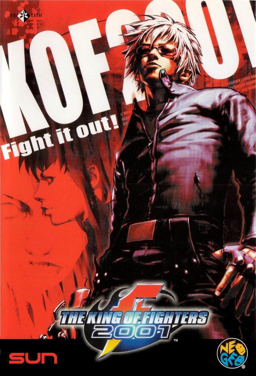 Sección visual de The King of Fighters 2000 - FilmAffinity