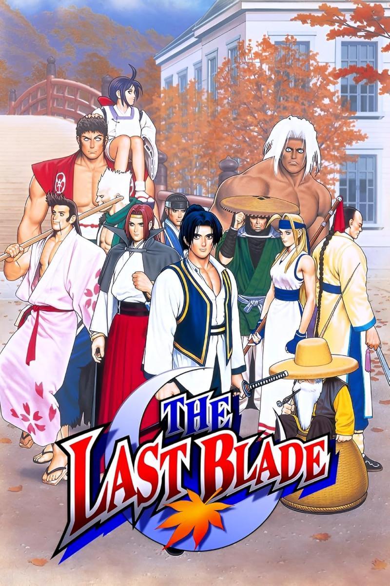Sección visual de The Last Blade - FilmAffinity