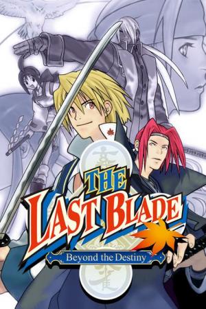 The Last Blade: Beyond the Destiny (2000) - FilmAffinity