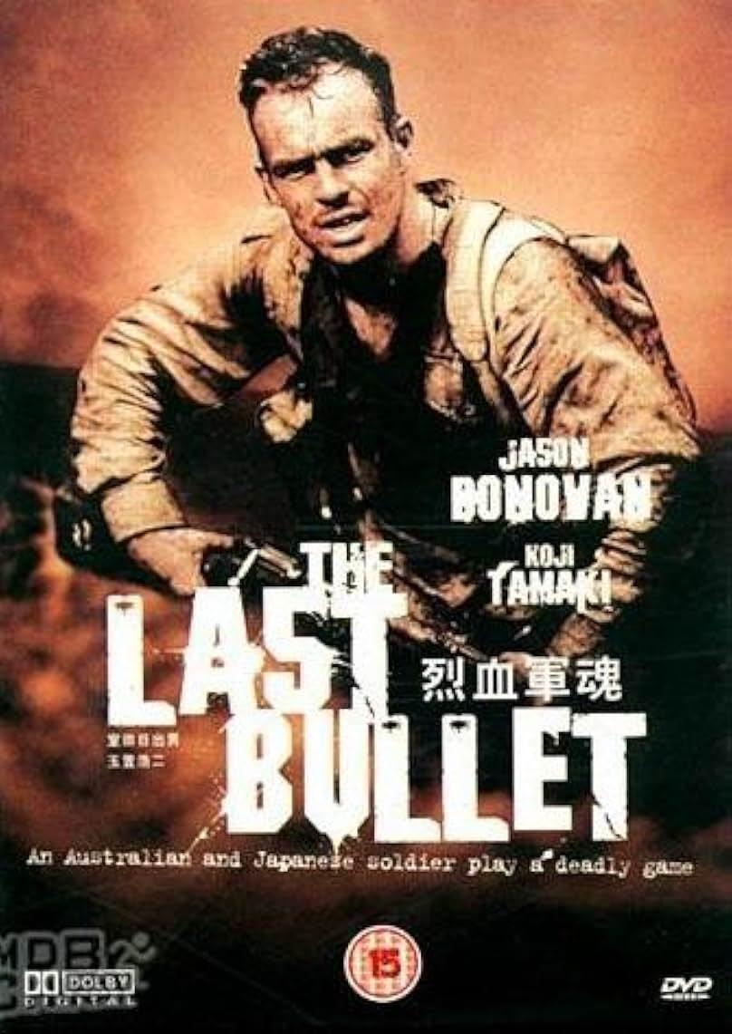 The Last Bullet (1996) - FilmAffinity