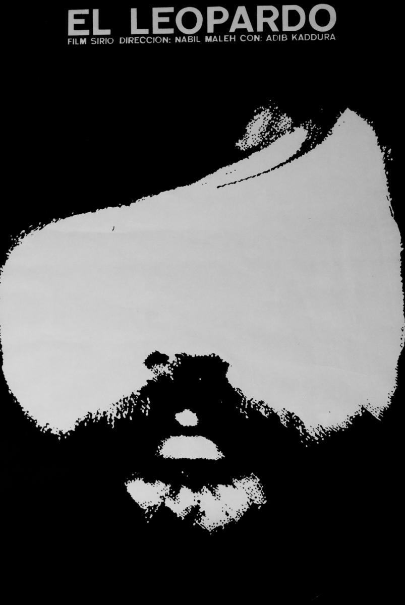 Image gallery for The Leopard - FilmAffinity