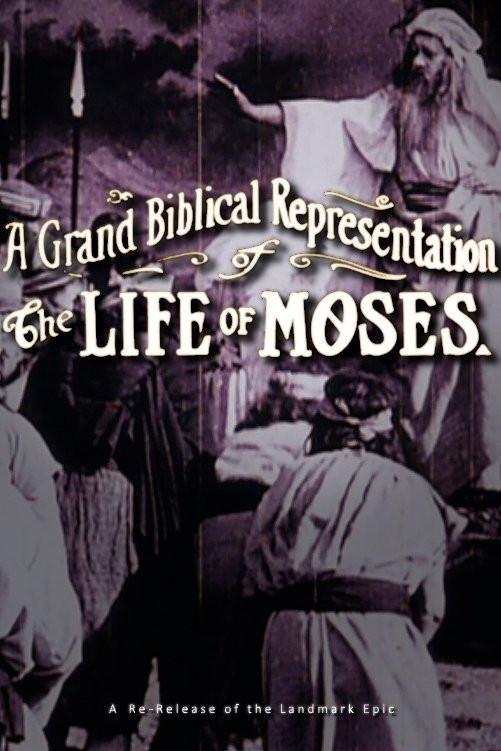 Videos - The Life of Moses (1909) - FilmAffinity