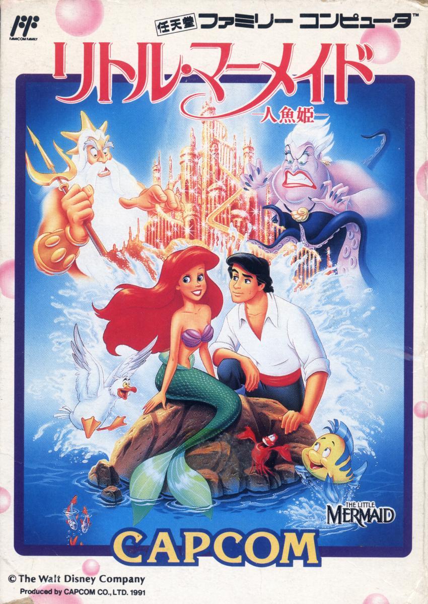 Videos - The Little Mermaid (Capcom) (1991) - FilmAffinity