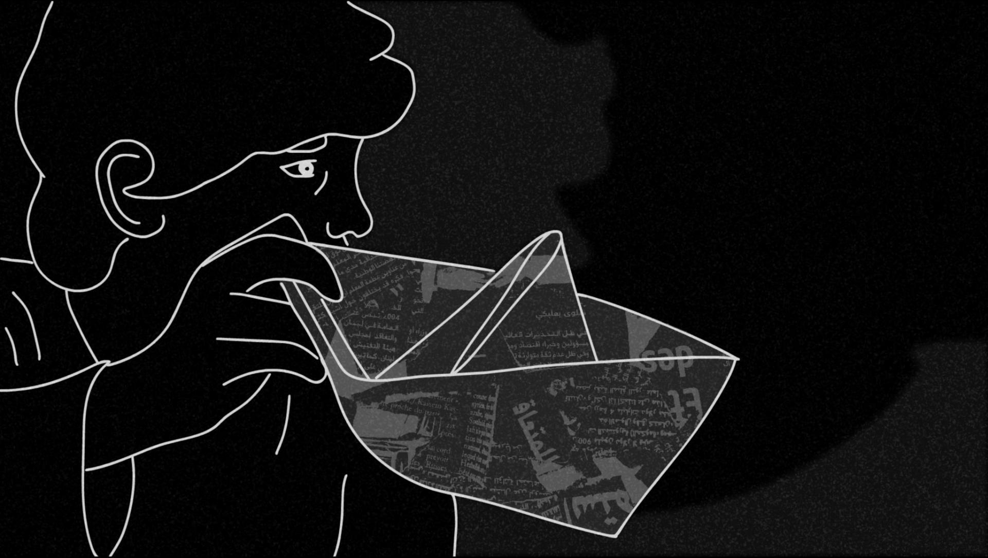 Image gallery for The Magic Boat (S) - FilmAffinity