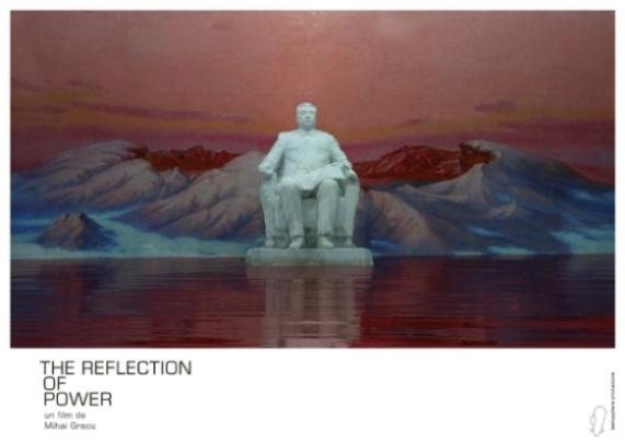 Una muestra de poder (C) (2015) - FilmAffinity