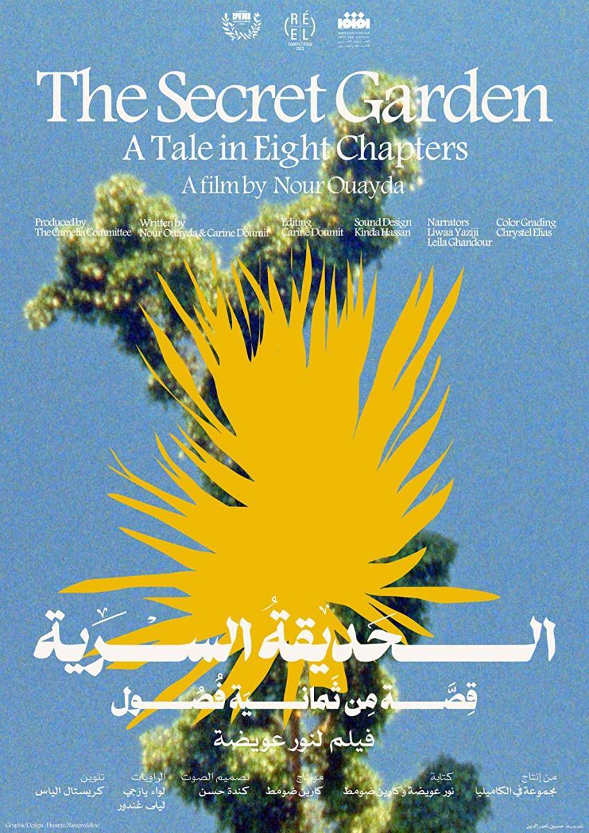 The Secret Garden (S) (2023) - FilmAffinity