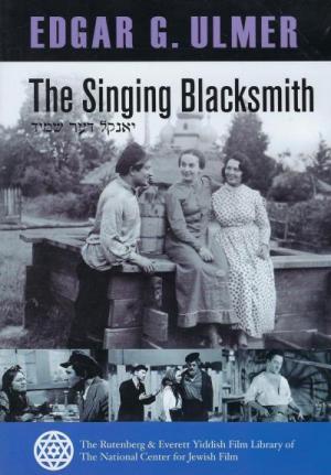 The Singing Blacksmith (1938) - FilmAffinity