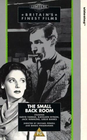 Image gallery for The Small Back Room - FilmAffinity
