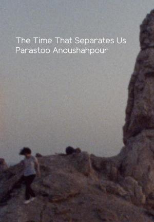 The Time That Separates Us (2022) - FilmAffinity