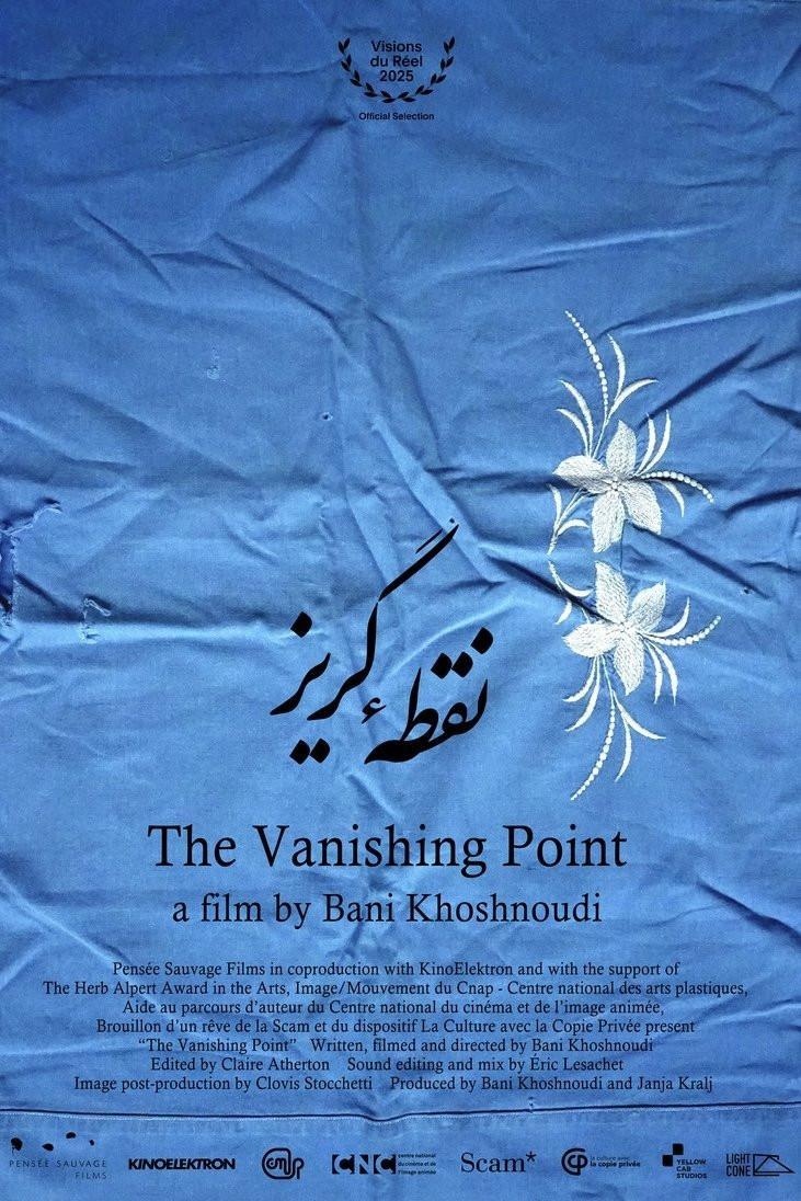 The Vanishing Point (2025) - FilmAffinity