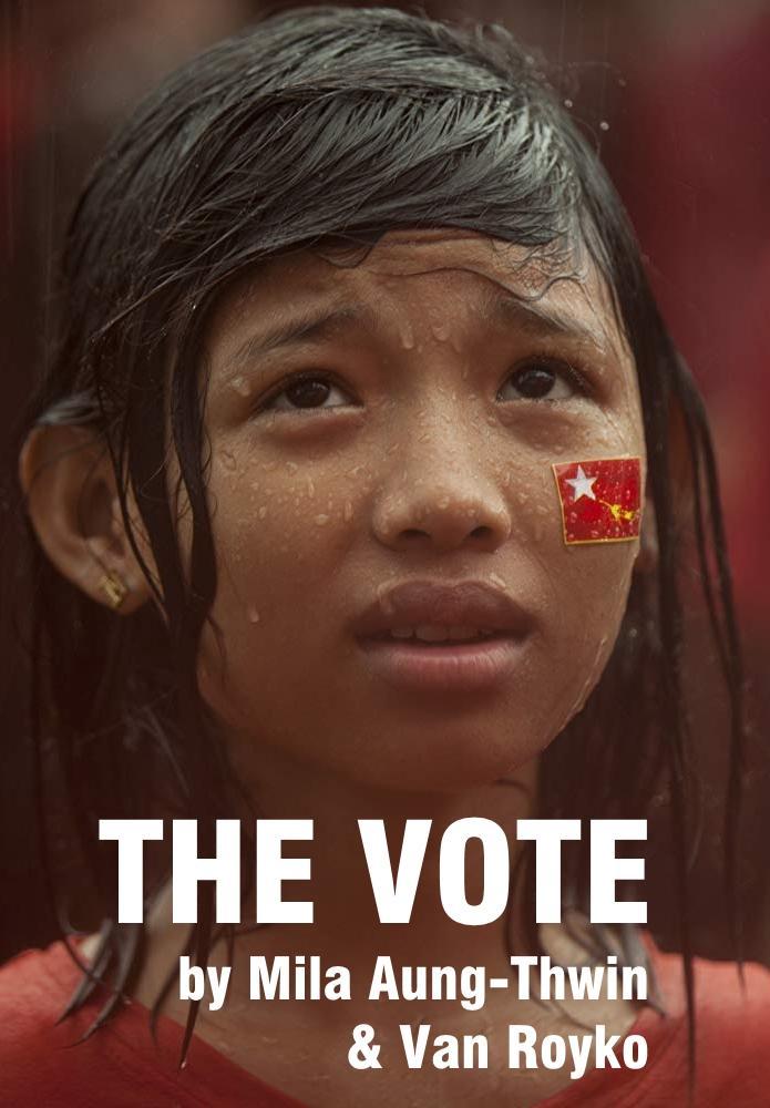 The Vote S 2016 FilmAffinity the-vote-s-2016-filmaffinity