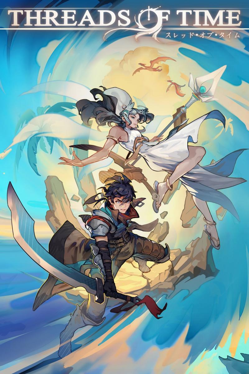 Threads of Time (2025) - FilmAffinity