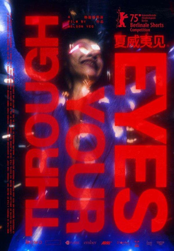 Through Your Eyes (C) (2025) - FilmAffinity