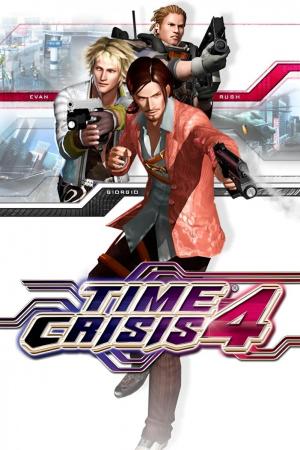 Time Crisis 4 (2006) - FilmAffinity