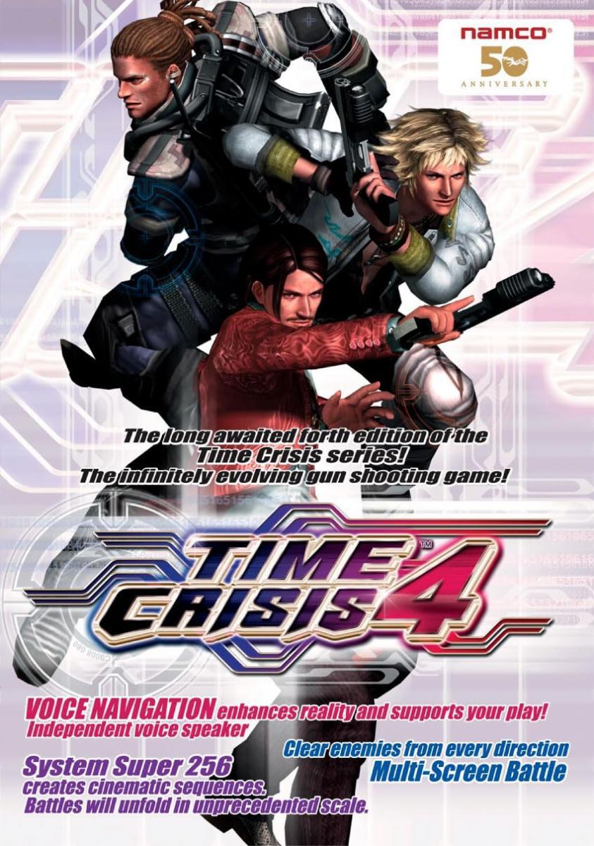 Image gallery for Time Crisis 4 - FilmAffinity