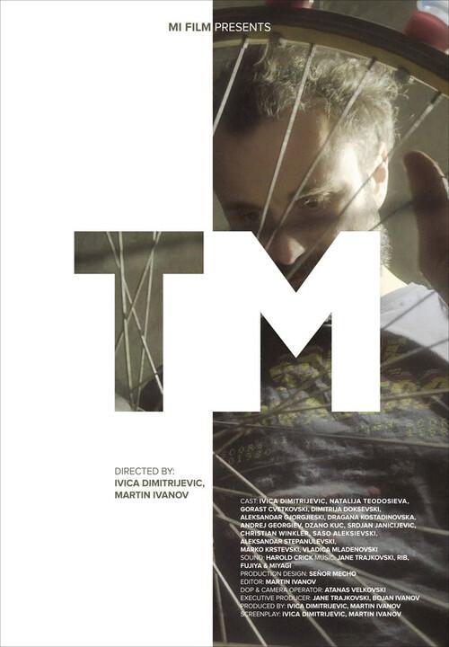 Image gallery for TM - FilmAffinity