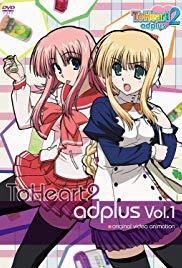 Image gallery for ToHeart2 adplus (TV Miniseries) - FilmAffinity