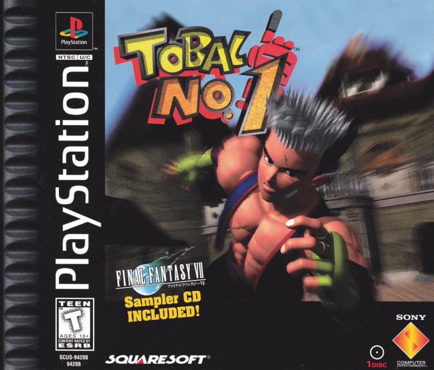 Image gallery for Tobal No. 1 - FilmAffinity