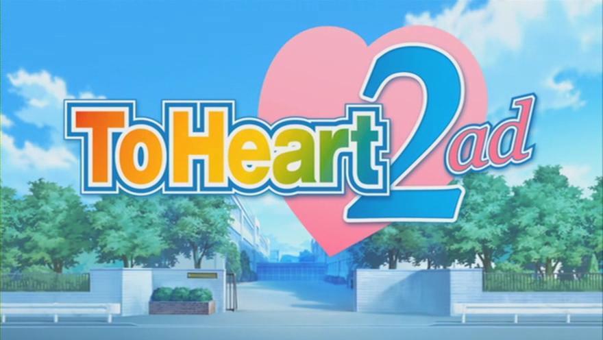 Sección visual de ToHeart2ad (Miniserie de TV) - FilmAffinity