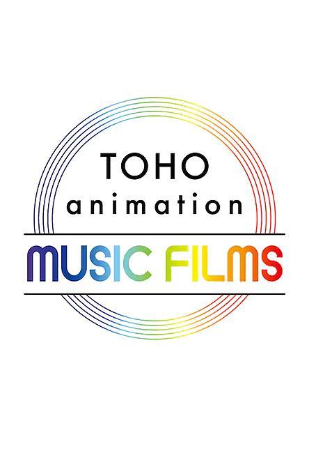 Image gallery for TOHO Animation Music Films - FilmAffinity