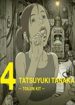 Tojin Kit (C) (2007) - FilmAffinity