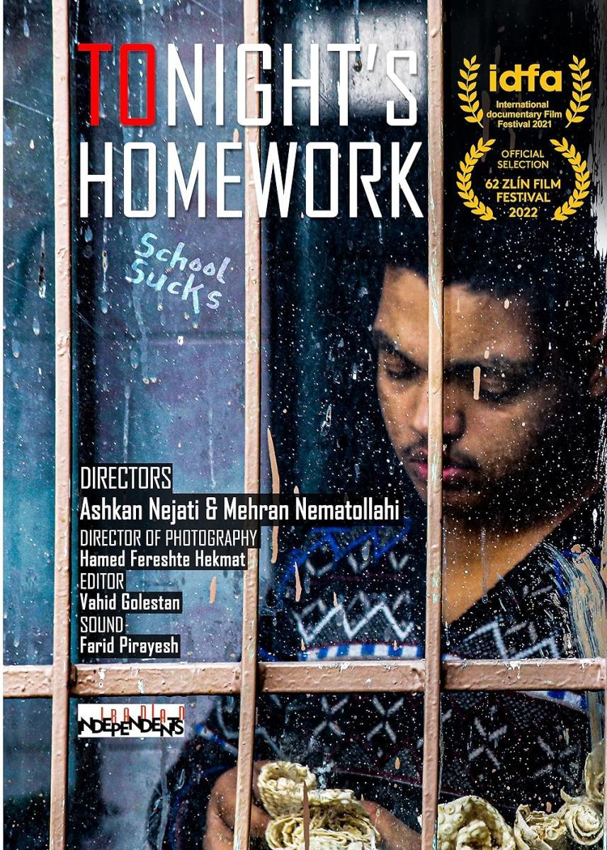 Image gallery for Tonight's Homework - FilmAffinity