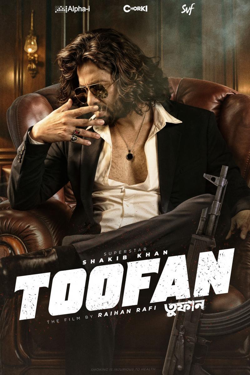 Toofan (2024) - FilmAffinity
