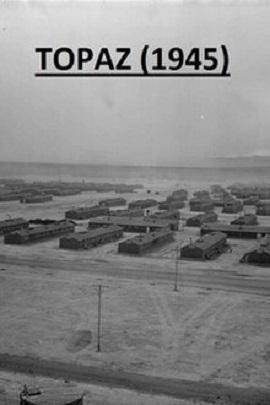 Topaz (1945) - FilmAffinity