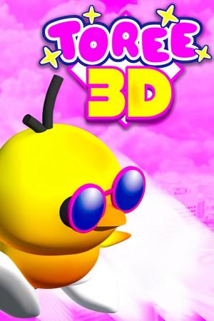 Toree 3D (2021) - FilmAffinity