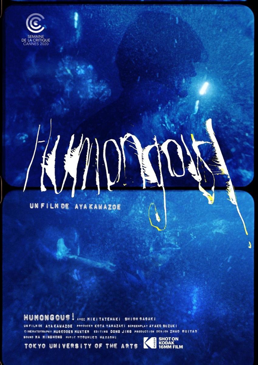 Humongous! (C) (2020) - FilmAffinity