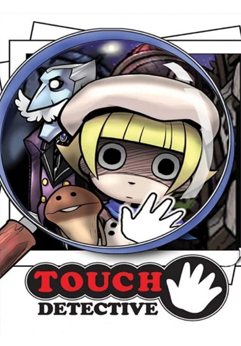 Image gallery for Touch Detective - FilmAffinity