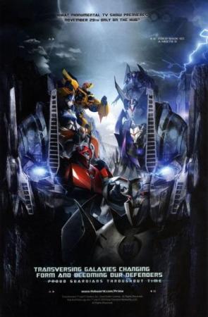 Transformers: Prime (Serie de TV) (2010) - FilmAffinity