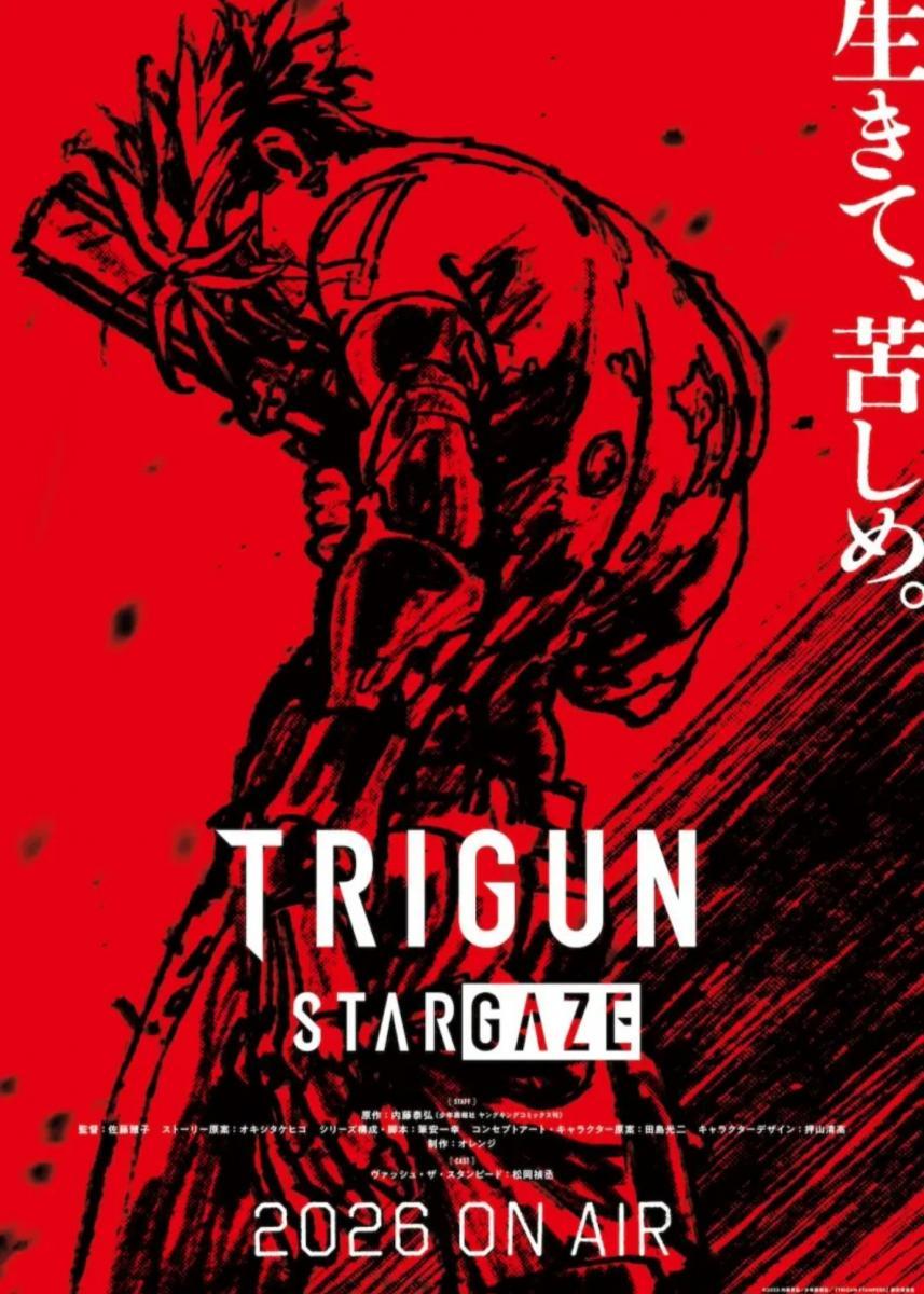 Trigun Stargaze (Serie de TV) (2026) - FilmAffinity