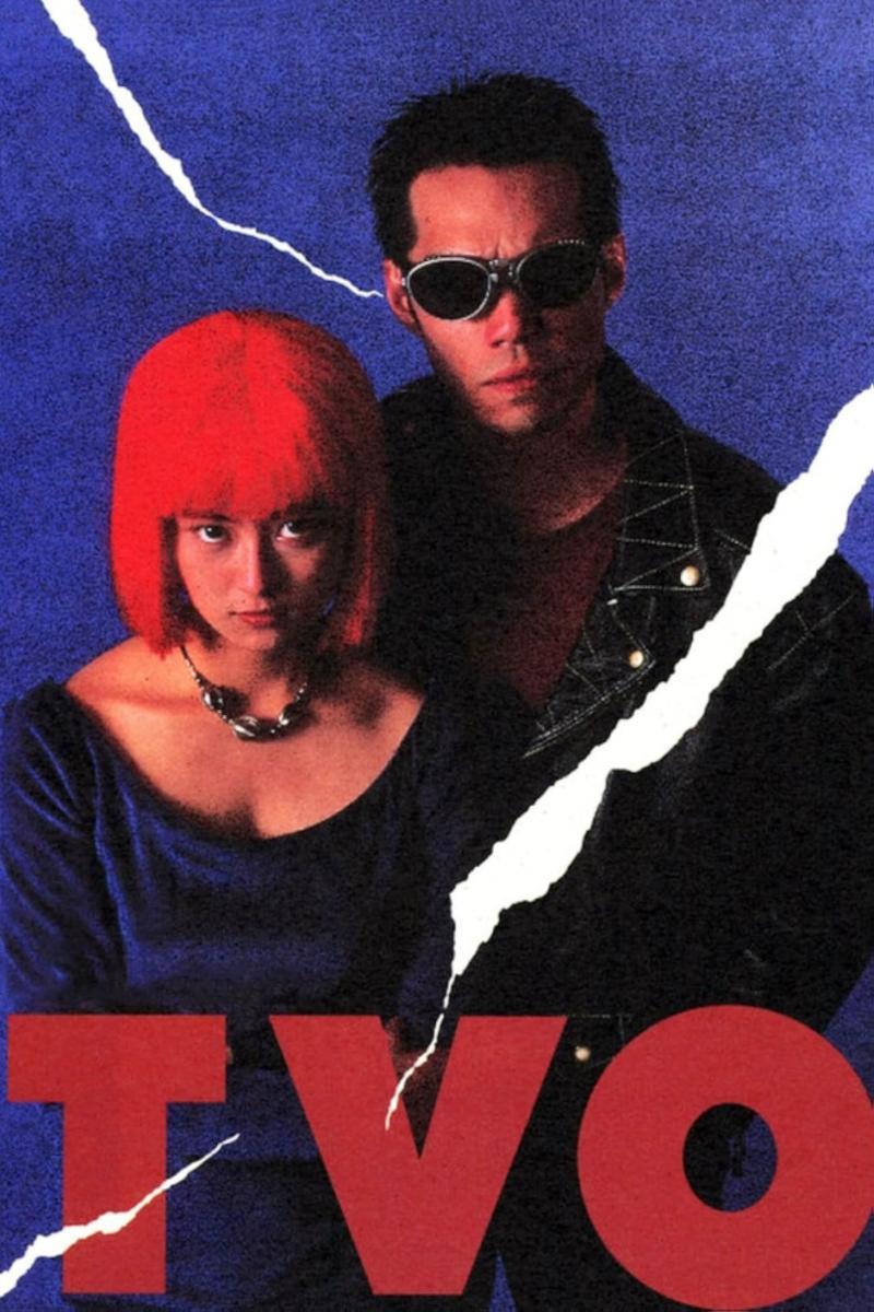 TVO (1991) - FilmAffinity