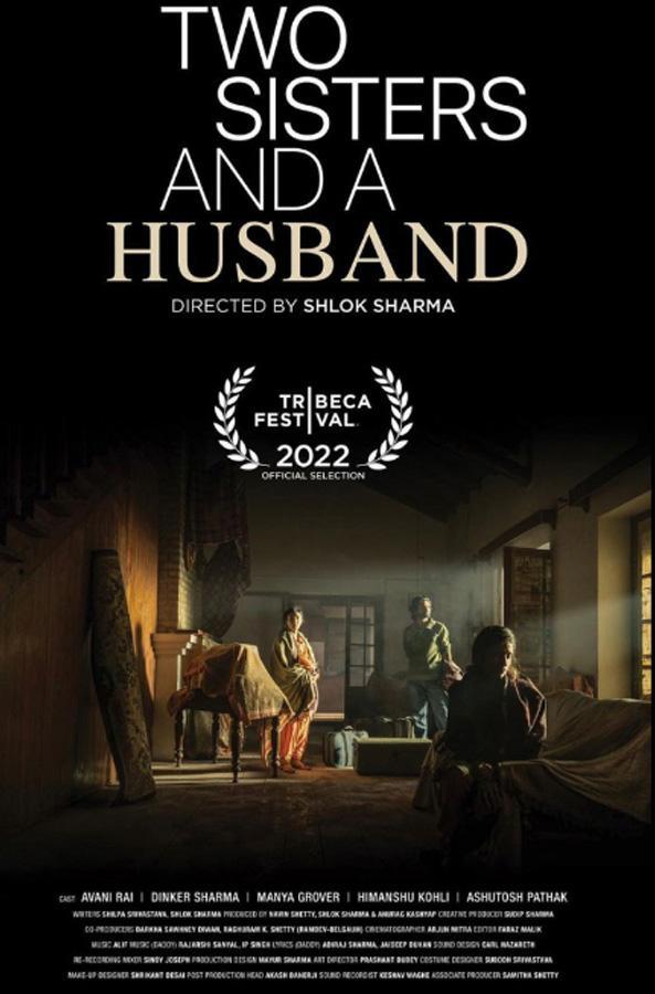 Image gallery for Two Sisters and a Husband - FilmAffinity