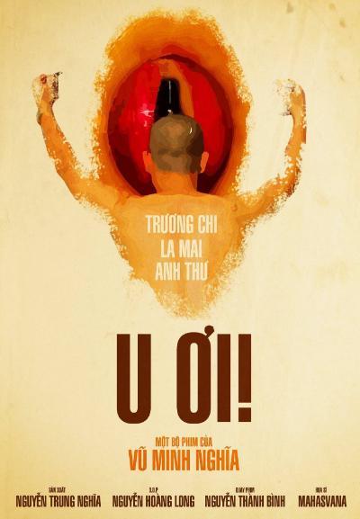 Hey U! (C) (2018) - Filmaffinity