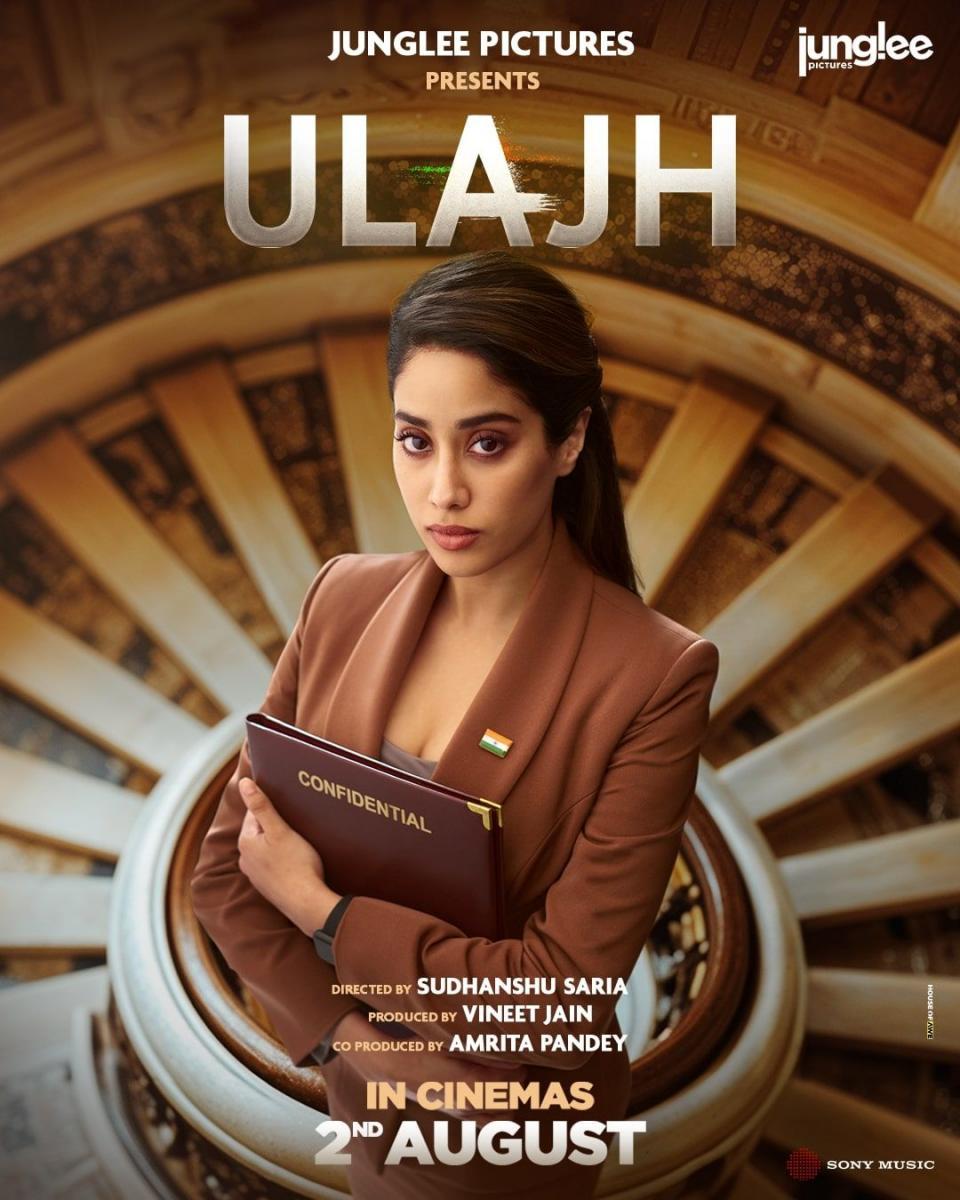 Image gallery for Ulajh - FilmAffinity