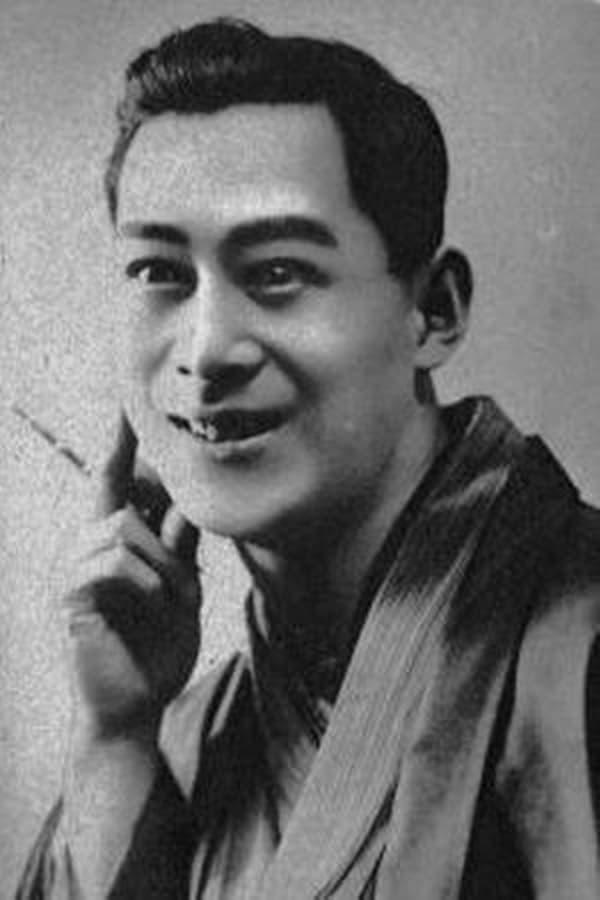 Ushio Akashi - FilmAffinity