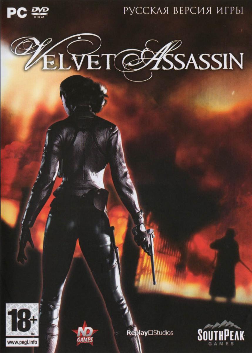 Sección visual de Velvet Assassin - FilmAffinity