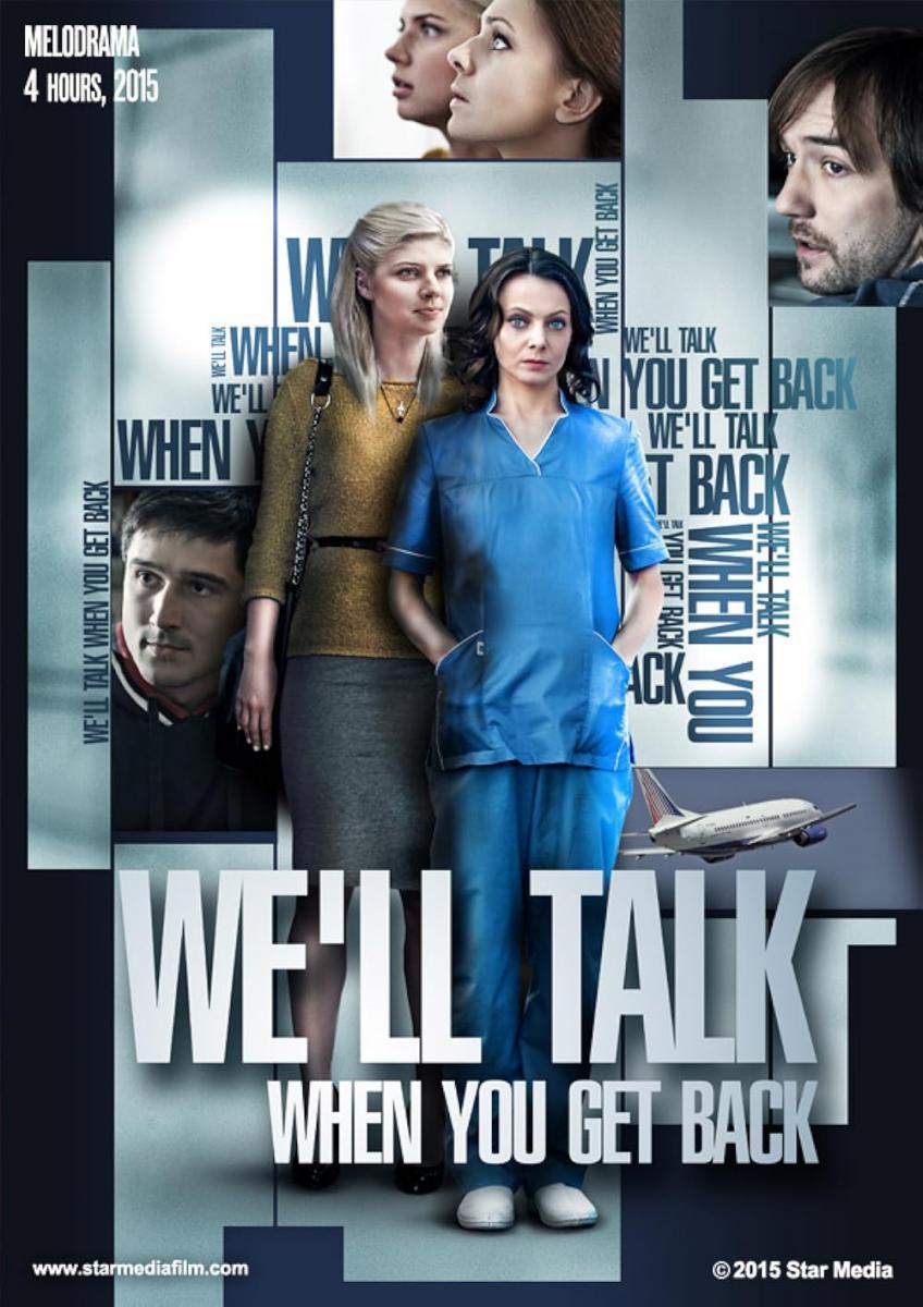 Sección visual de We Will Talk When You Get Back (Miniserie de TV ...