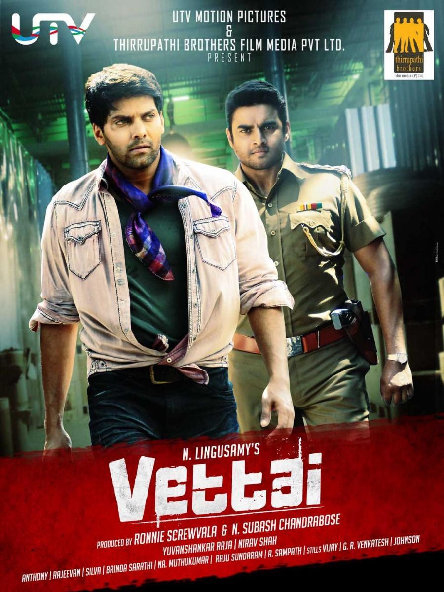 Image gallery for Vettai - FilmAffinity