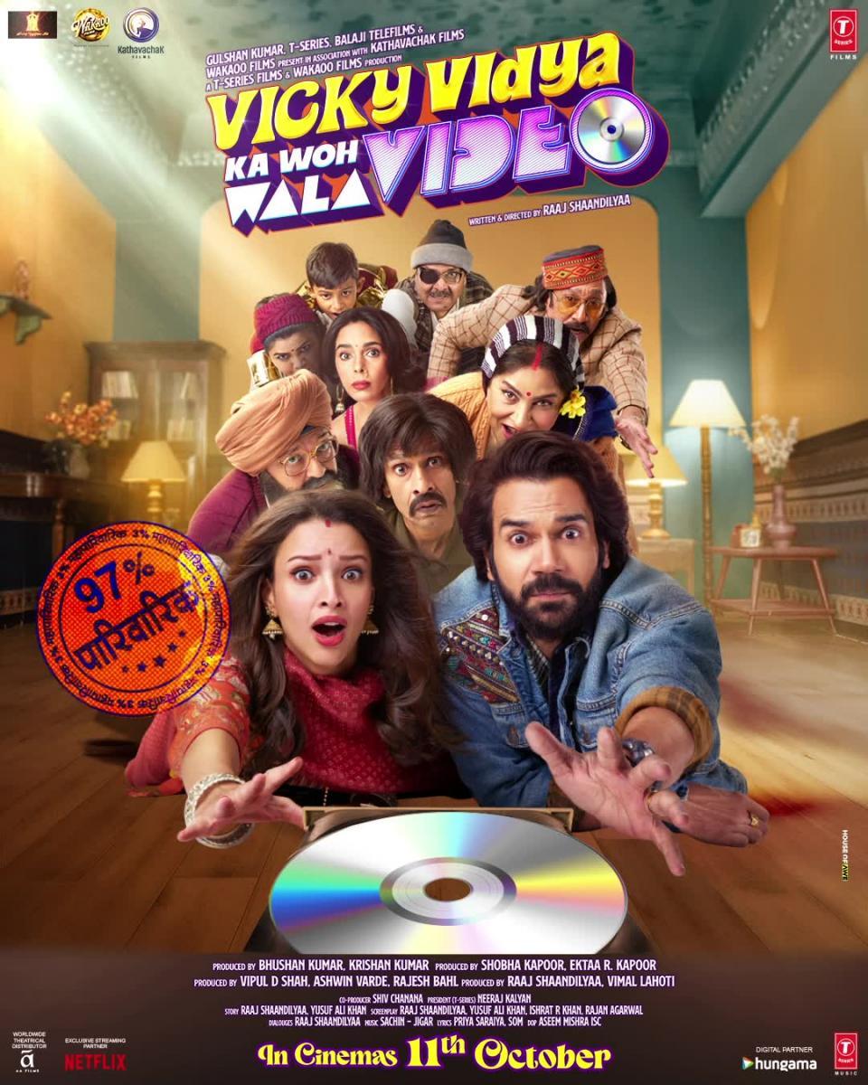 Sección visual de Vicky Vidya Ka Woh Wala Video - FilmAffinity