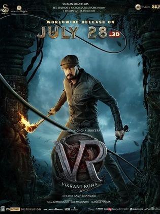 Image gallery for Vikrant Rona - FilmAffinity