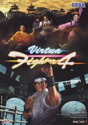 Virtua Fighter 4 (2002) - FilmAffinity