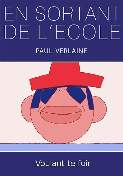 Image gallery for Voulant te fuir (S) - FilmAffinity